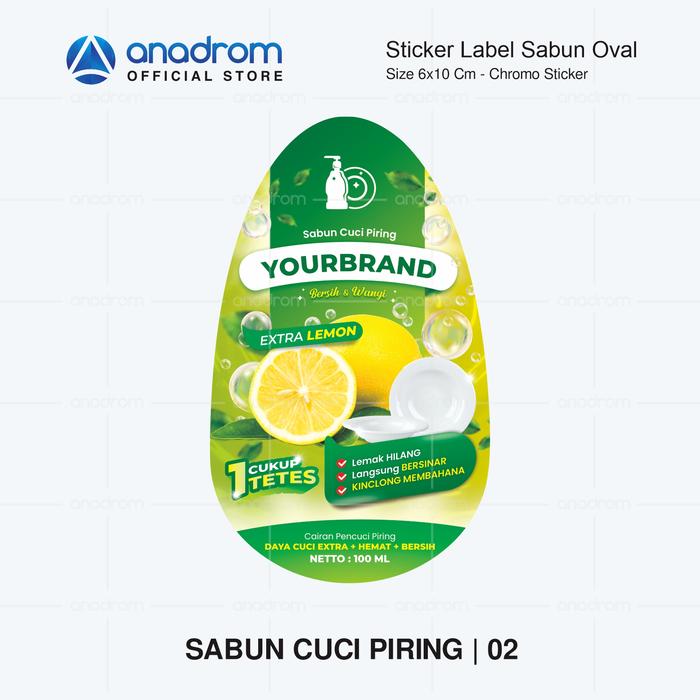 Jual Sticker Kemasan Sabun Cuci Piring Oval | Sticker Label Kemasan ...