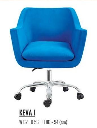 Jual Kursi kantor kursi tamu kursi lounge INDACHI KEVA 1 - Kab ...