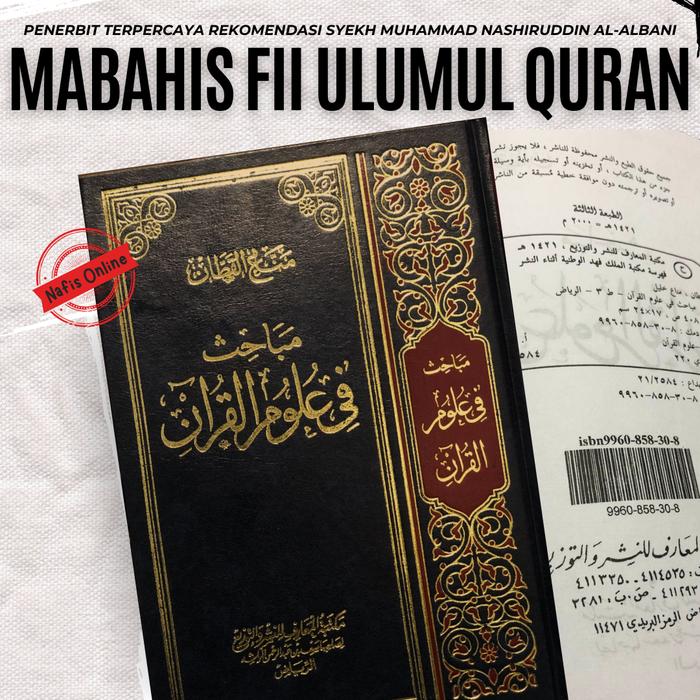 Jual Kitab Mabahits Fi Ulumil Quran | Penerbit Rekomendasi Syekh Al-Albani Maktabatul Ma'arif ...