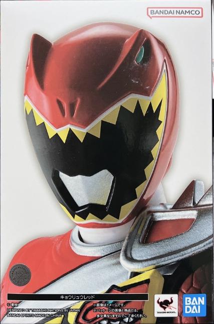 Jual S.H.Figuarts SHF Shinkoccou Seihou Super sentai kyoryuger Kyoryu ...