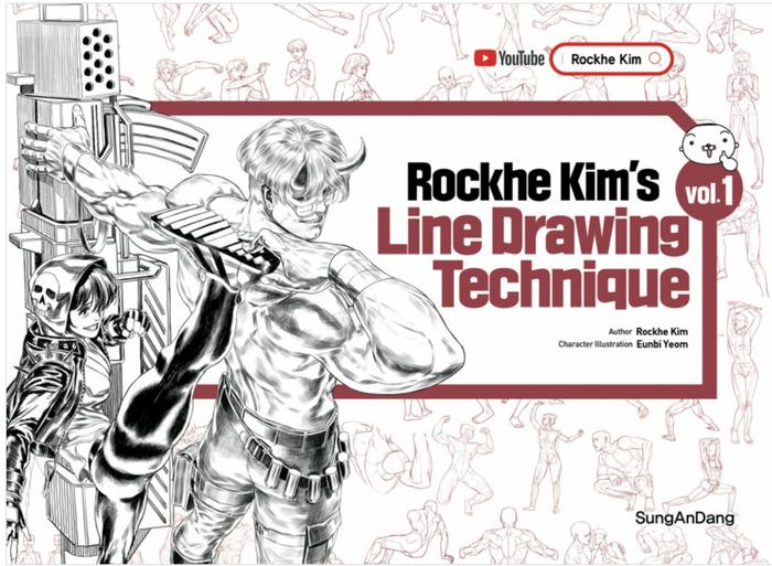 Jual English Ver Kim RockHe Character Line Drawing Figure vol 1 ...