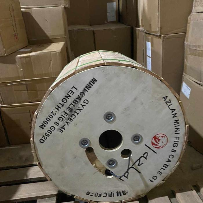 Jual Kabel FO KU mini 4 Core Fig 8 Merk Azlan - Kota Tangerang Selatan ... Jual Kabel FO KU mini 4 Core Fig 8 Merk Azlan - Kota Tangerang Selatan ...