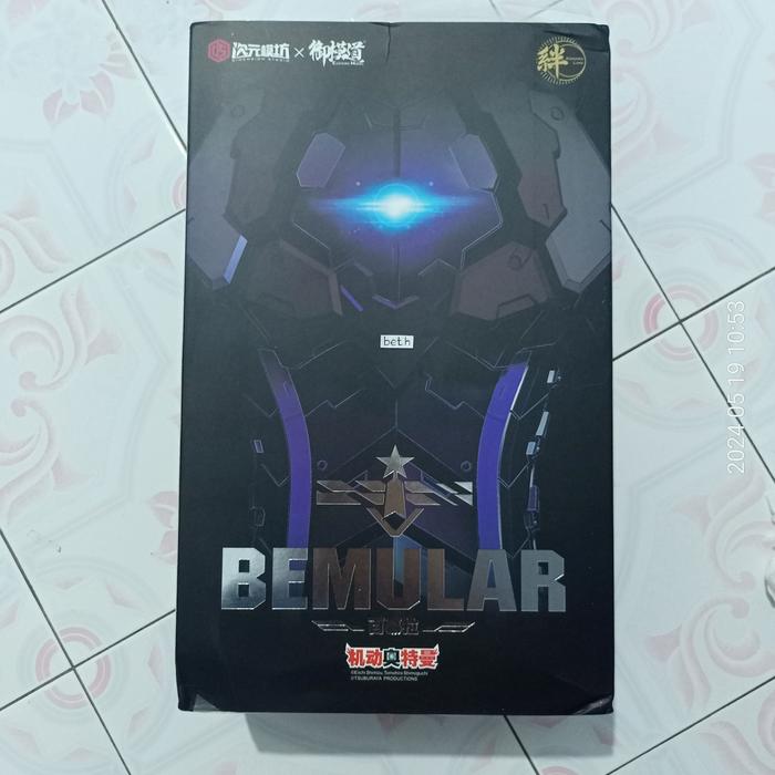 Jual Dimension Studio x Eastern Model Bemular 1/6 Ultraman Netflix ...