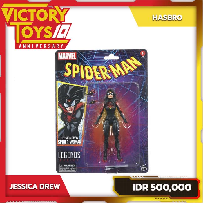 Promo MARVEL LEGENDS SERIES MILES JESSICA DREW SPIDER-WOMAN By Hasbro ...