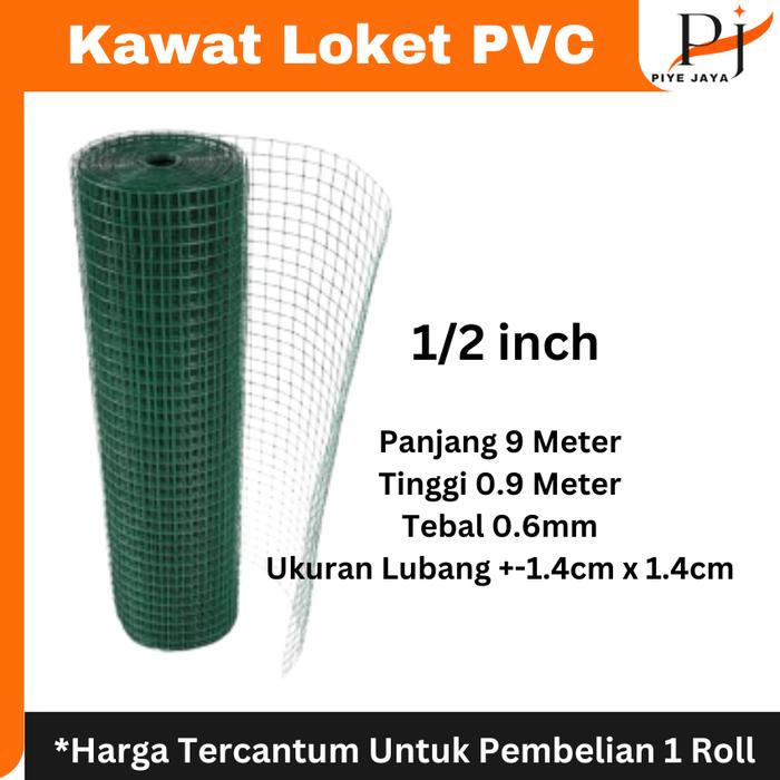 Jual Ram Jaring Mesh Kawat Loket Hijau Pagar PVC Rooster Dinding ...