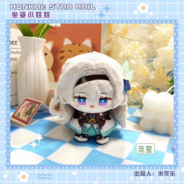 Jual [Pre-Order] Dumpling Doll Honkai Star Rail - HSR Plush - HSR Doll ...