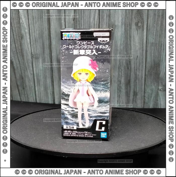 Jual WCF One Piece Original Japan Entering a New Chapter CP0 Stussy ...