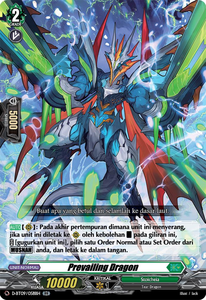 Jual D-BT09/058BH Prevailing Dragon | RR | VGD Bahasa - Jakarta Barat - Carttu | Tokopedia
