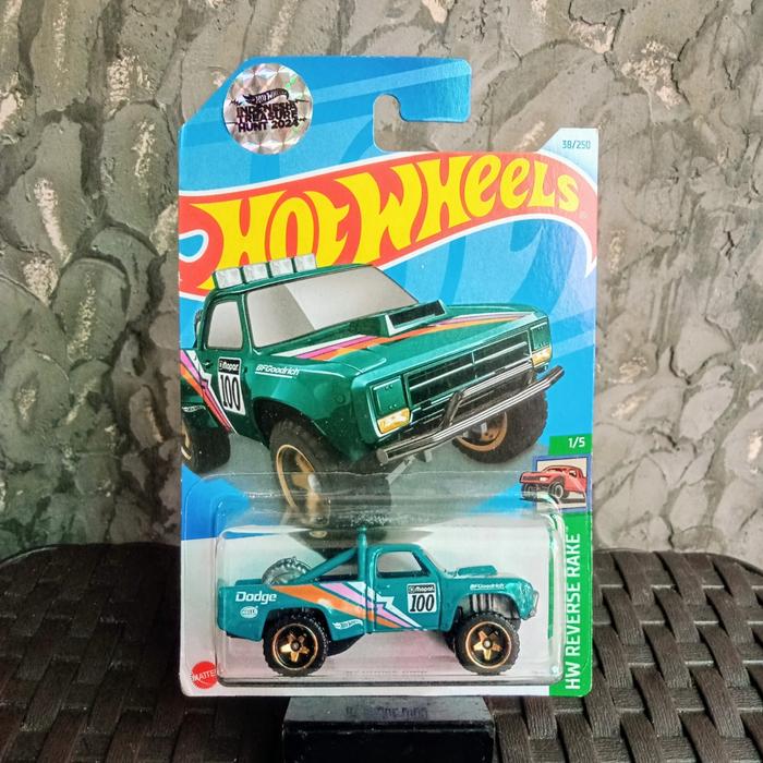 Yahoo!オークション REVERSE 4982