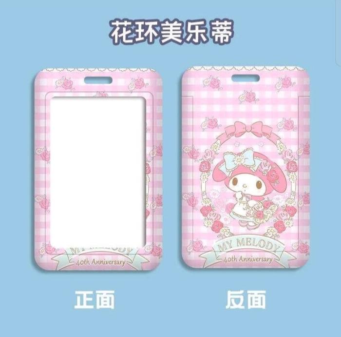 Jual Lanyard Anak Sekolah Motif My Melody / Name Tag Cute Melody / ID ...