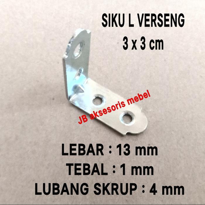 Jual SIKU L KECIL BESI VERSENG 3x3 cm (Tebal 1 mm) - PLAT SIKU PENYANGGA PENAHAN TAHANAN RAK ...