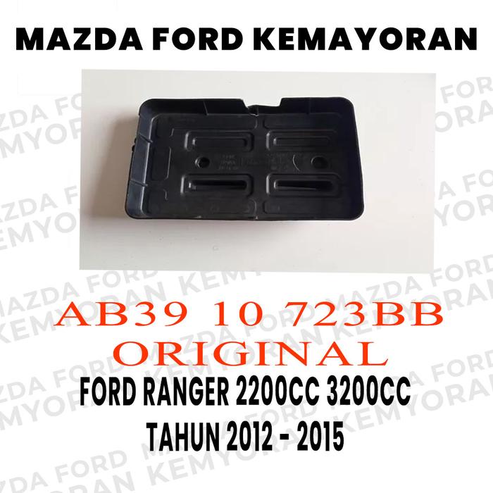 Jual plastik tatakan aki bawah ford ranger 2200cc ford ranger T6 T7 ...