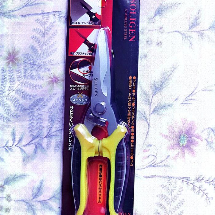 Jual Gunting asli special tajam serba guna: kardus, daging, kertas ...