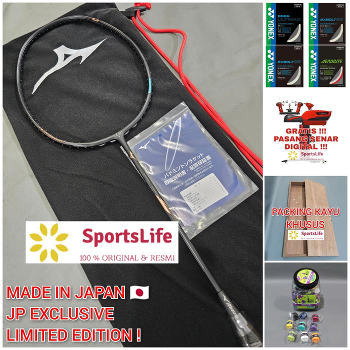 Jual RAKET BADMINTON MIZUNO ACROSPEED 0 ORIGINAL MADE IN JAPAN JP EXCLUSIVE LIMITED EDITION ...
