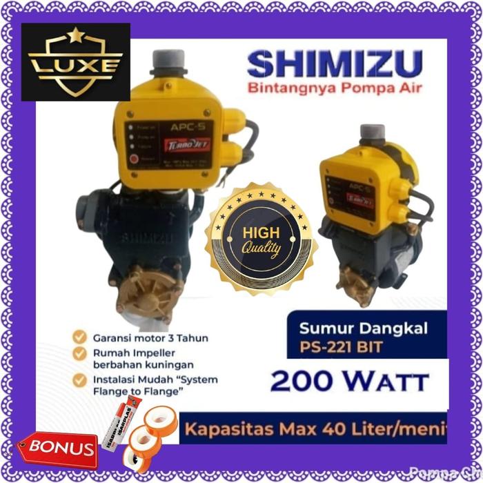 Jual Pompa pendorong 200 watt SHIMIZU Booster pump Kapasitas Besar AUTO ...