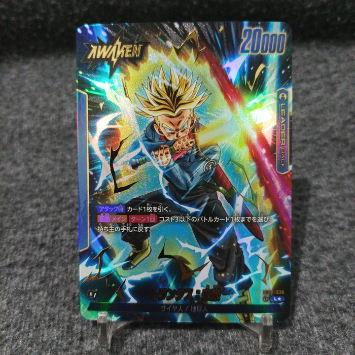 Jual Dragon ball super fusion world TCG trunks : future FB01-036 PL - Jakarta Barat - Blood Axe ...