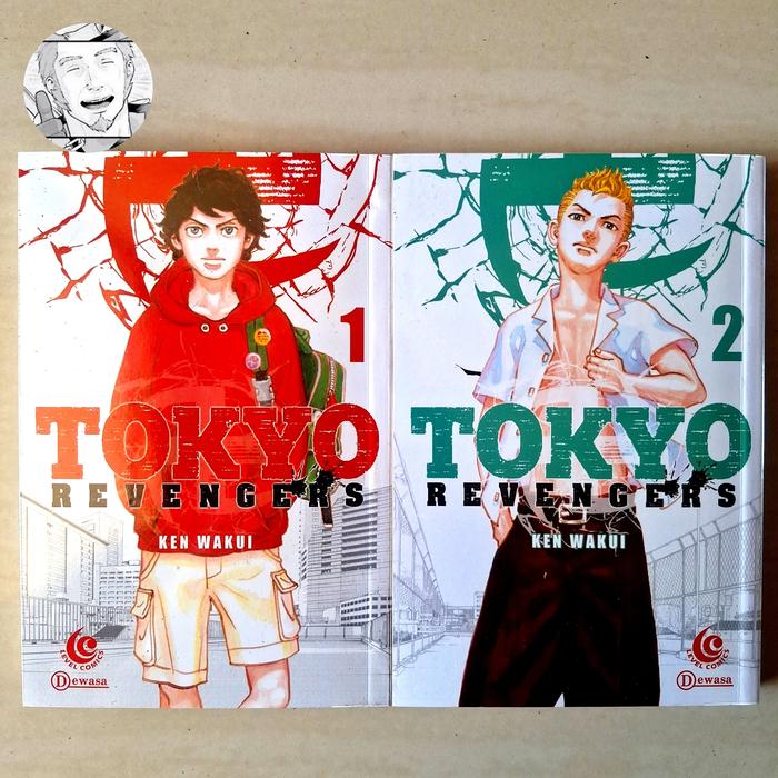 Jual Tokyo Revengers No Vol 1 - 2 SET Komik Manga Jepang Bookpaper Manji Ken Wakui Gang Mafia ...
