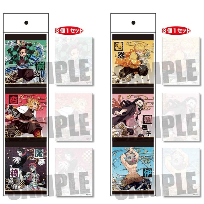 Jual 3P Notepad [Demon Slayer: Kimetsu no Yaiba] Tanjiro / Kyojuro ...