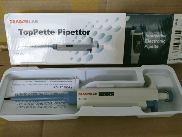 Jual mikropipet dragonlab mikro pipet dragon lab micropipette micro ...