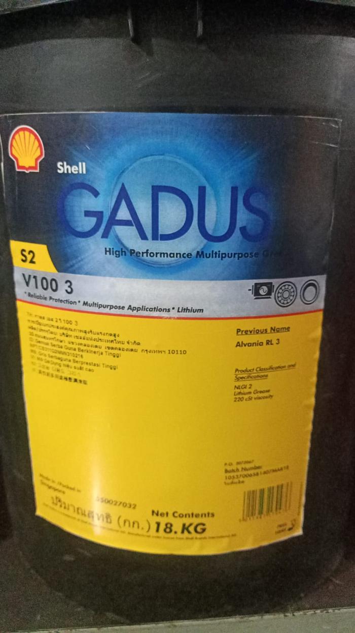 Jual Shell Gadus S2 V100 3 Pail 18 kg - Jakarta Utara - aspexsia ...