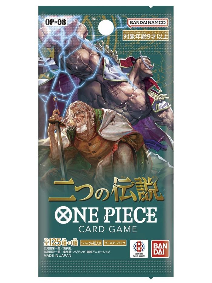 Jual Booster Pack Two Legends OP-08 OP08 One Piece Card Game TCG Japan ...