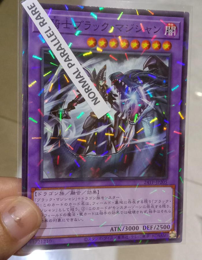 Jual Dark Magician the Dragon Knight | Normal Parallel Rare | Yugioh OCG 24TP-JP205 - Jakarta ...
