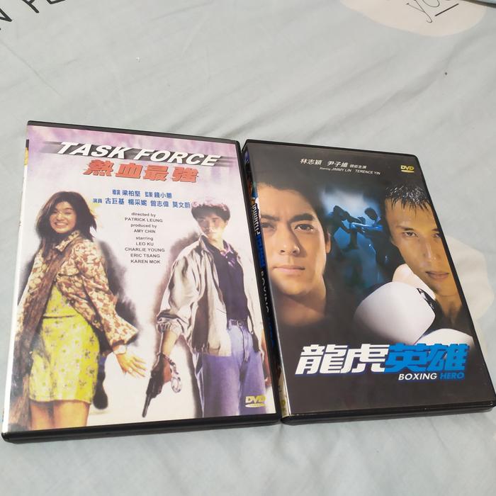 Jual Sepaket DVD original import Task Force 1997 (charlie yeung) + boxing hero 2003 (jimmy lin ...