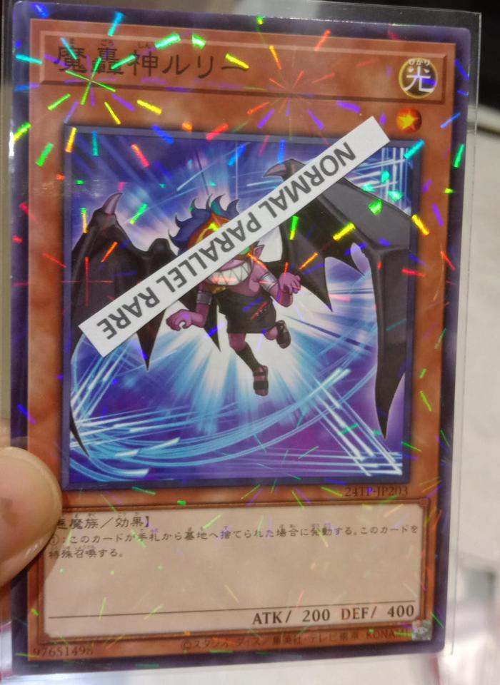 Jual Fabled Lurrie | Normal Parallel Rare | Yugioh OCG 24TP-JP203 - Jakarta Barat - Carttu ...