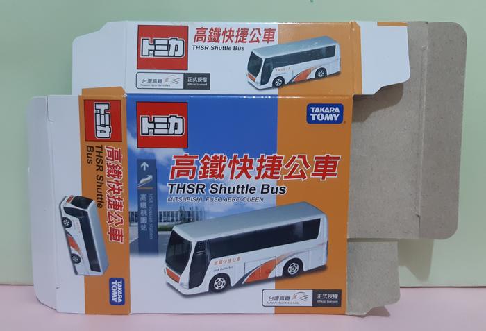 Jual BOX ONLY Tomica THSR Shuttle Bus Mitsubishi Fuso AERO Queen - Kota ...