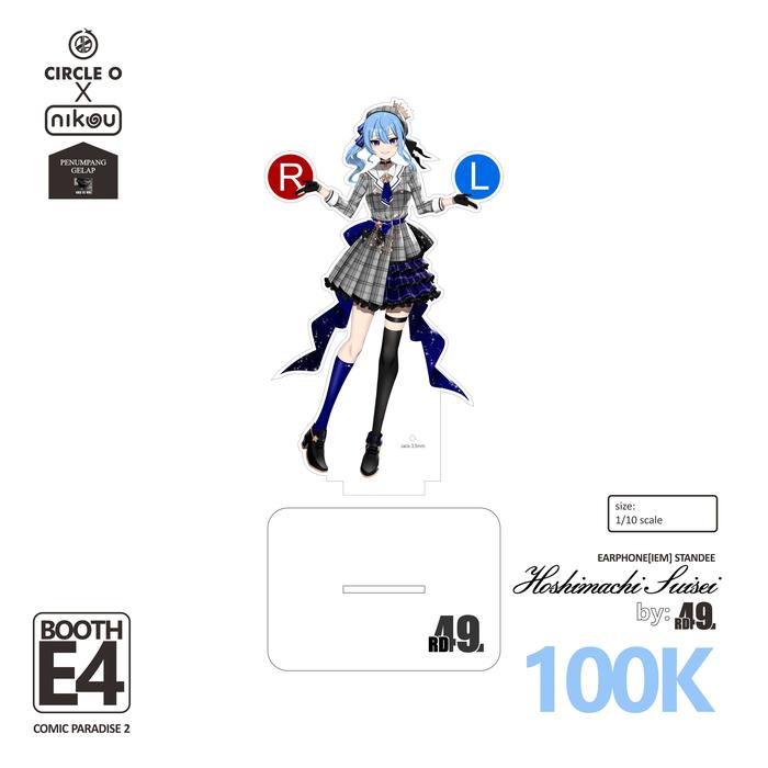 Jual Standee hololive - Earphone stand - Hoshimachi Suisei - by RD49 ...