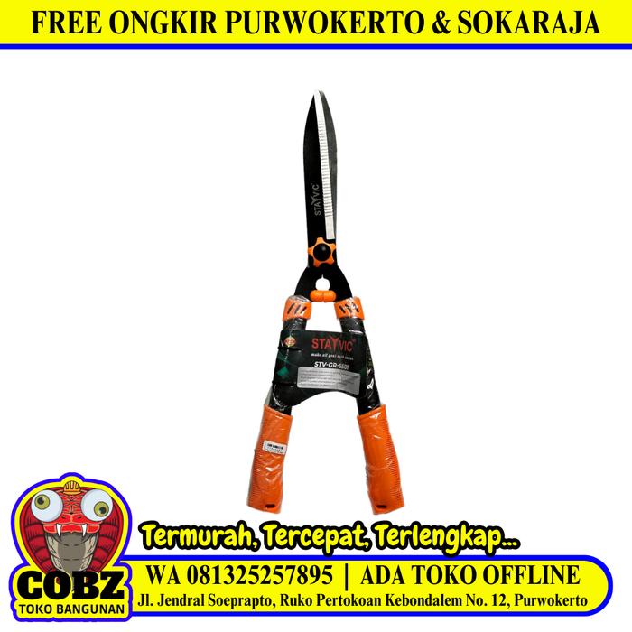 Jual 21 IN / STAYVIC GR-5501 Gunting Rumput Pagar Taman Kebun Tanaman ...