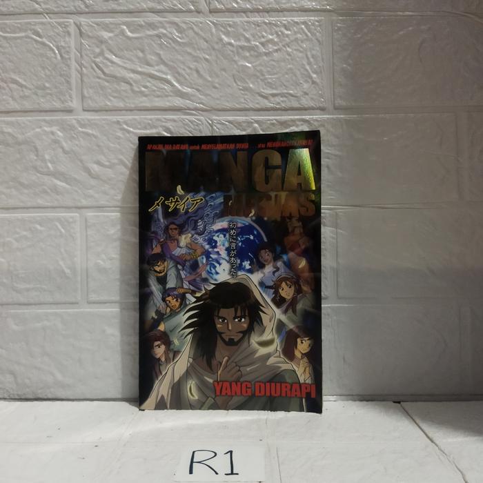 Jual MANGA MESIAS- YANG DIURAPI - Kota Depok - Hero Book Store | Tokopedia
