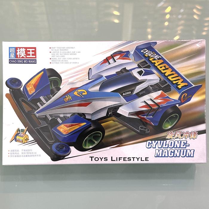 Jual Mainan Rakit Mobil Replika Tamiya Mini 4WD 2WD Merk Chao Xing Mo ...