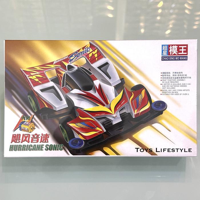 Jual Mainan Rakit Mobil Replika Tamiya Mini 4WD 2WD Merk Chao Xing Mo ...