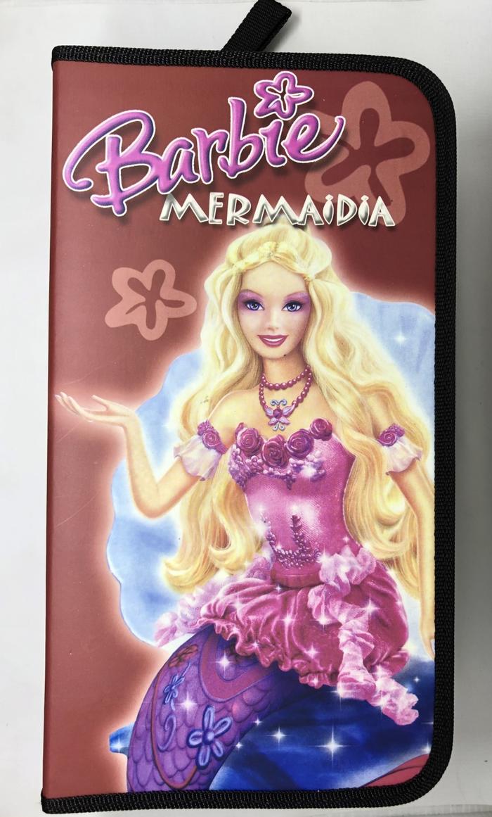 Jual Tempat Tas CD VCD DVD Isi 80 Keping Box Compact Disc Bag - Jakarta ...