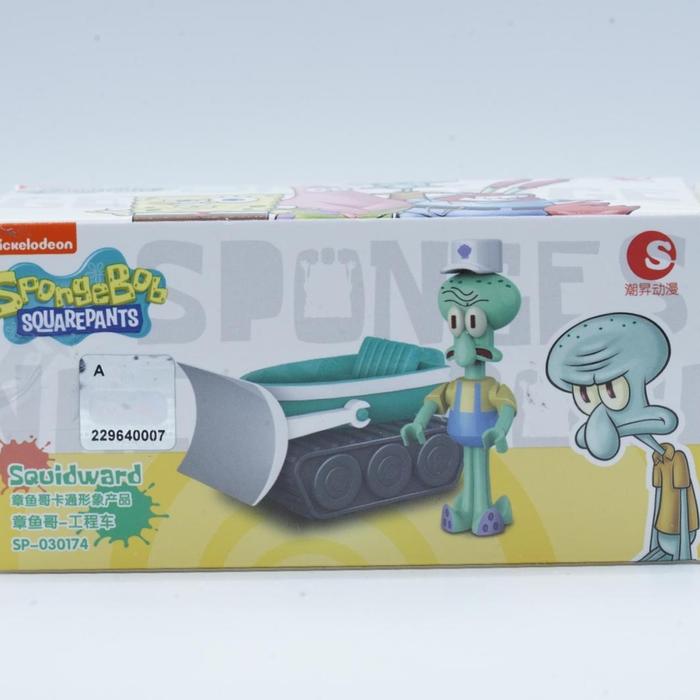 Jual SpongeBob Squarepants Squidward Nickelodeon SP-030174 Action ...