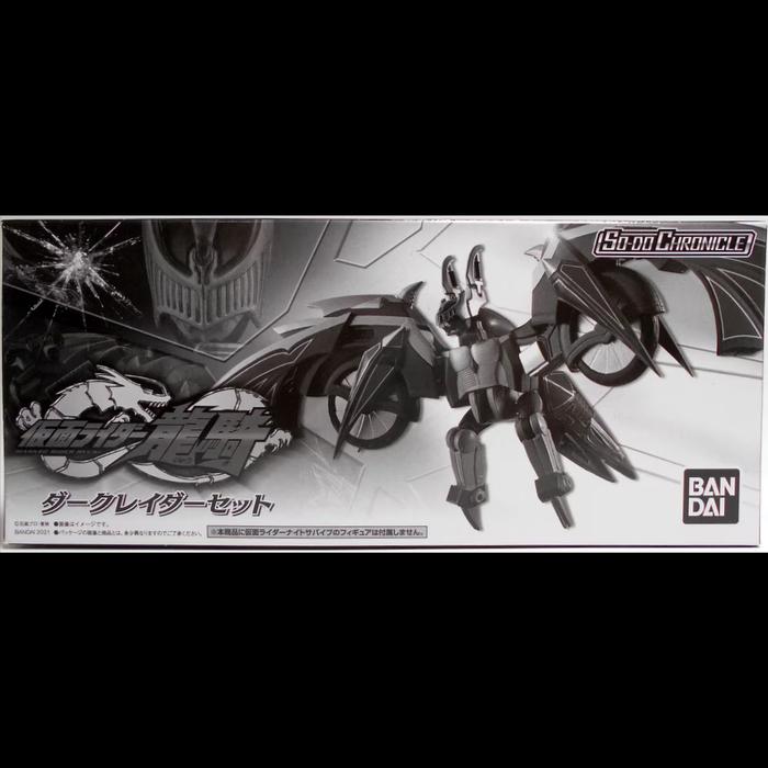 Jual SoDo Chronicle Kamen Rider Dark Raider Shodo So Do Ryuki Series ...