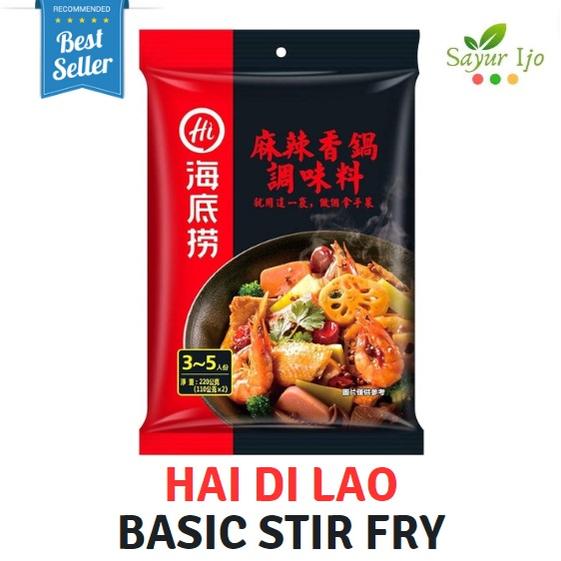 Promo Hai Di Lao Basic Stir Fry Sauce 220 Gram / Pack Bumbu Kaldu Kuah ...