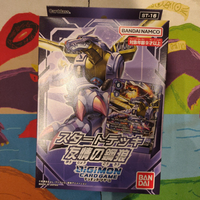 Jual Digimon TCG Starter Deck Steel Wolf of Friendship ST-16 - Kab ...