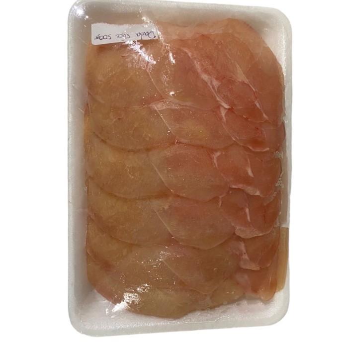Jual Boneless Dada Ayam Slice Fillet 500gr - Jakarta Timur - Kebab Mini ...
