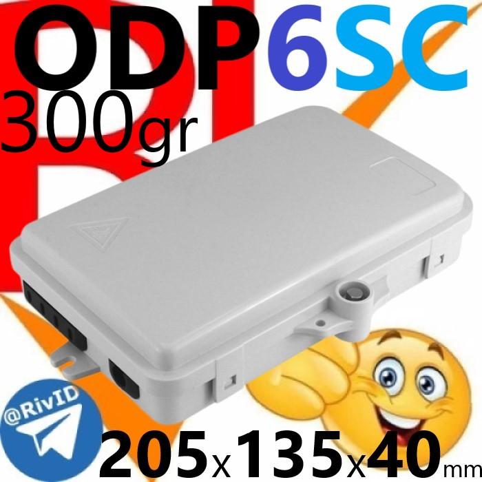 Jual ODP 6 core Lengkap Pigtail SC Roset 6c OTB FAT Fiber Access ...