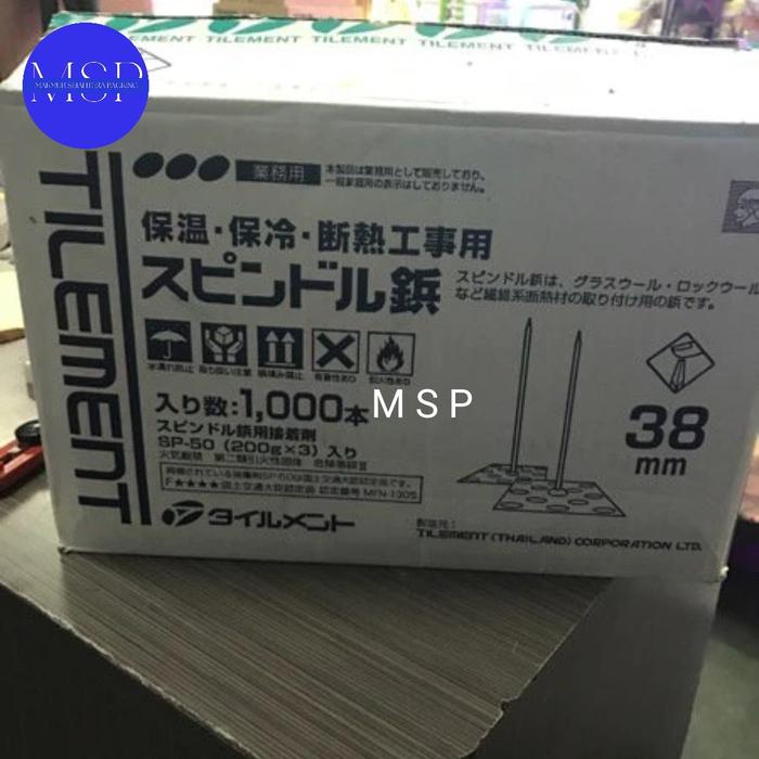 Jual Paku Rockwool (Spindle Pin) 38mm - Jakarta Barat - Makmur ...