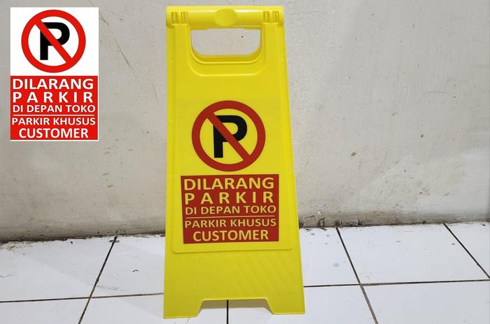 Jual Rambu DILARANG PARKIR Plang palang No parking Valet Hotel Ruko ...