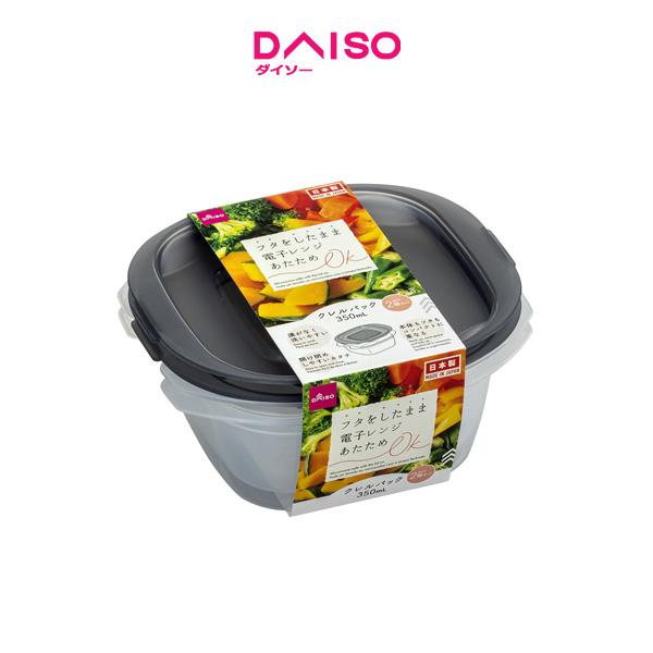 Jual Daiso Food Storage Container -11.83fl oz 2P Gray- - Jakarta Utara ...