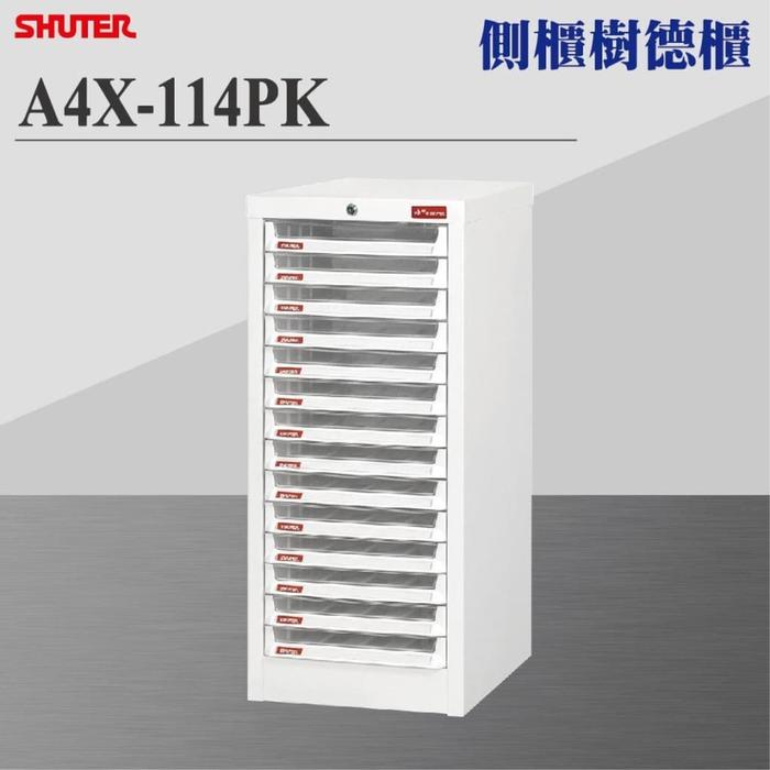 Jual Lemari File A4X-114PK Shuter Lockable Filing Cabinet - Jakarta ...