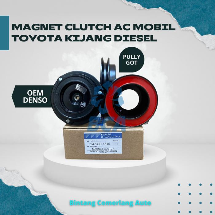 Jual MAGNET CLUTCH AC MOBIL TOYOTA KIJANG DIESEL DUS DENSO - Kab ...