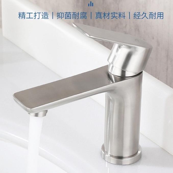 Jual Kran Wastafel Dingin angkat stainless 304 tebal 53st-keran air ...