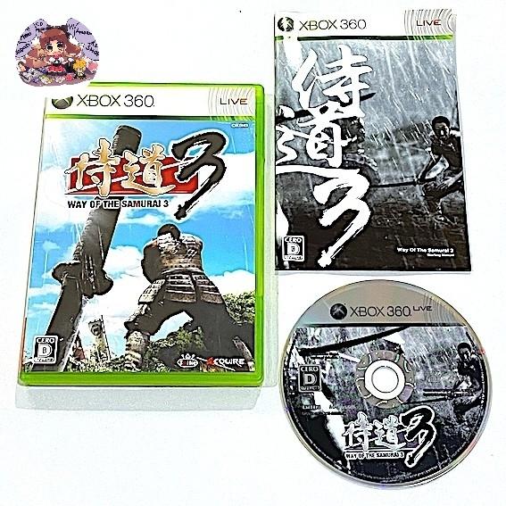 Jual Samurai-dou: Way of The Samurai 3 (XBOX360) - Kota Bandung - Doki ...