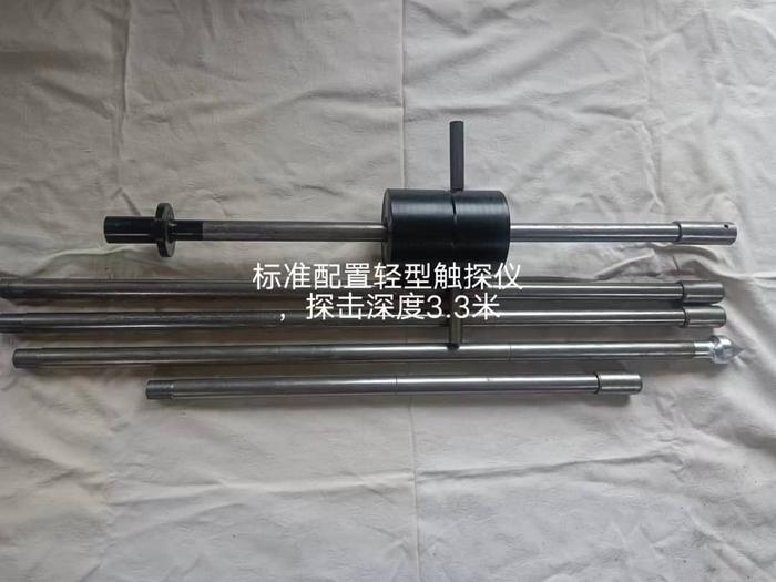 Jual Light Weight Dynamic Penetrometer, ( or PARTS/ACCESSORIES ...