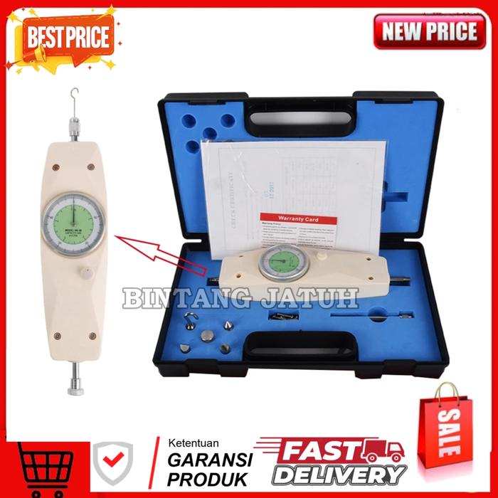 Jual Force Gauge 50 Kg 500N AIGU NK500N Push Pull NK-500N Tester Meter ...